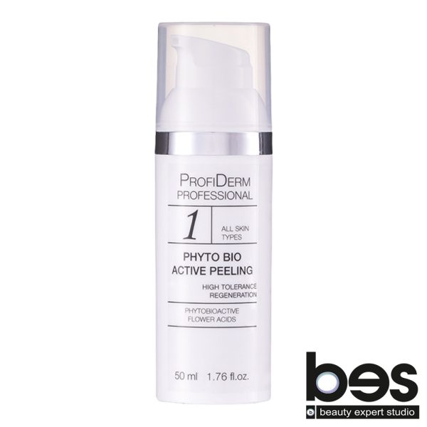 Козметичен център Beauty Expert Studio